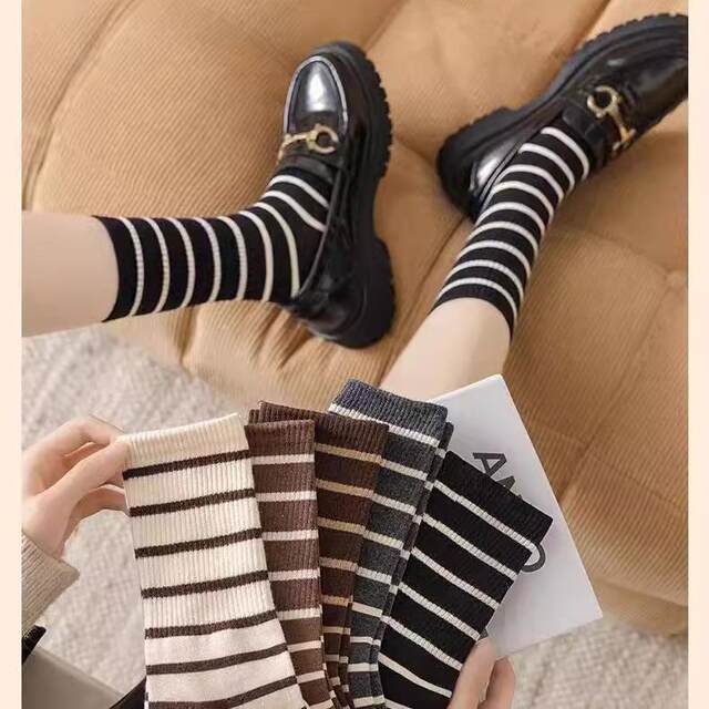 Maillard style socks striped women's mid-calf autumn and winter ...