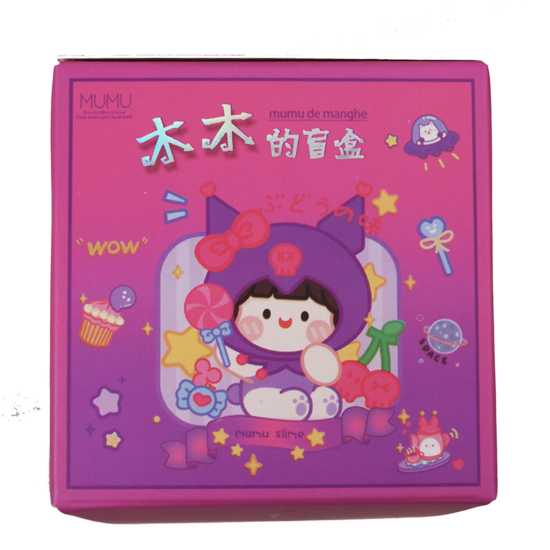 史莱姆盲盒 儿童玩具 食梦记起泡胶 彩泥 水晶泥
