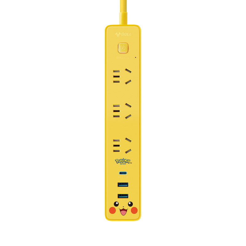 Bull Multi-Function USB Charging Plug - Type-C Fast Charger with 3 Sockets