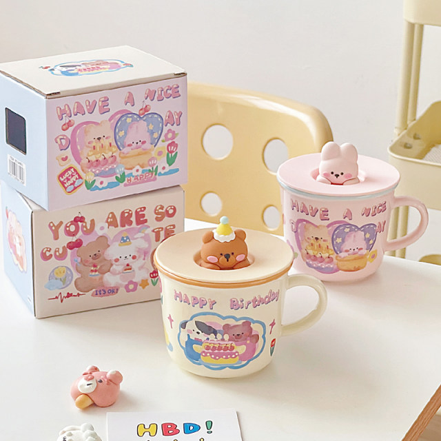 Cartoon Ceramic Mark Cup Cute Female Gao Yan Value Home Office Couple ...