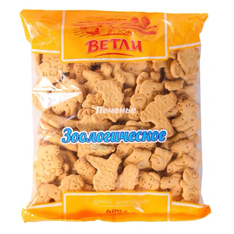 Biscuits russes en forme d'animaux - Biscuits fermentés nostalgiques - 400g