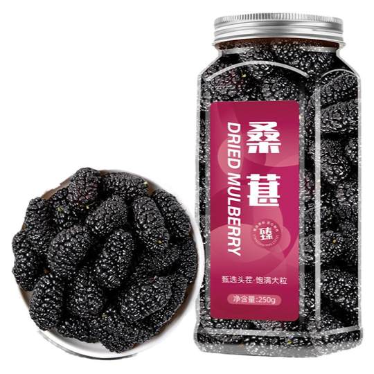 Xinjiang Mulberry Dry Black Mulberry - Premium Wash-Free Ready-to-Eat Snack