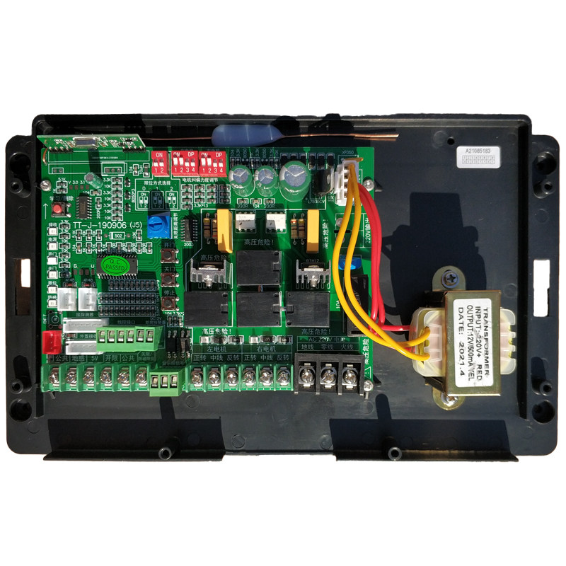 Trackless Telescopic Door Dual Motor Controller Universal Control Box