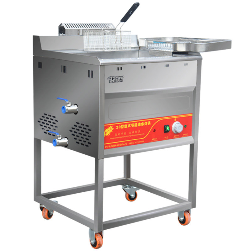 Commercial Oil-Water Separation Fryer | Double-Cylinder Skewer Fryer