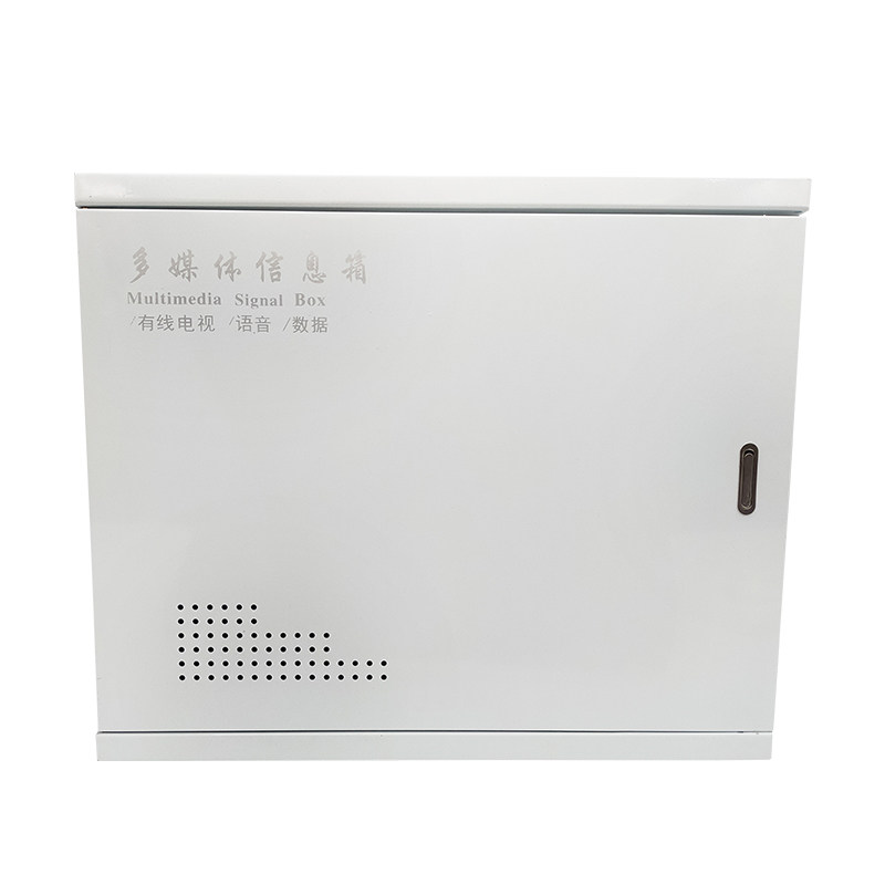 Multimedia Information Box - Zw - 450x350x120mm