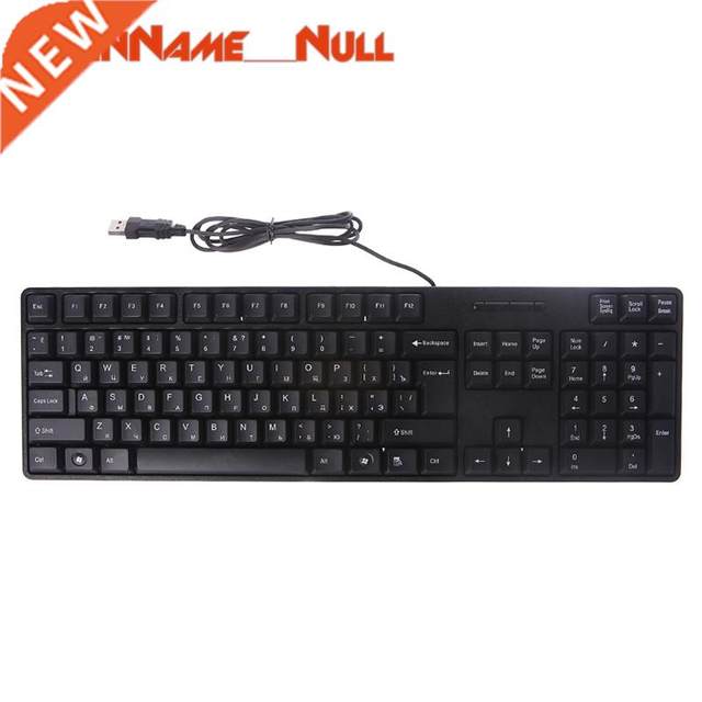 104 keys full size Russian/ English Silent Keyboard Waterpro