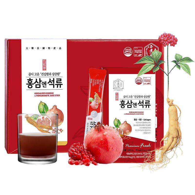 Korean Red Ginseng Pomegranate Drink - Healthy Nourishing Liquid 30 Packs