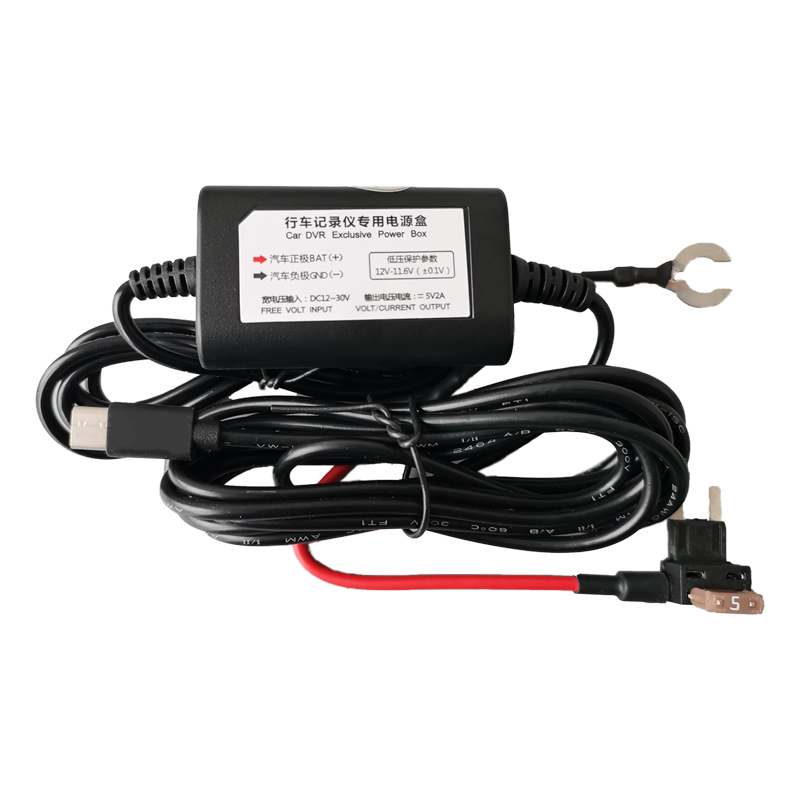 Driver Type-C Dash Cam Power Cable for 70mai - Step-Down Adapter