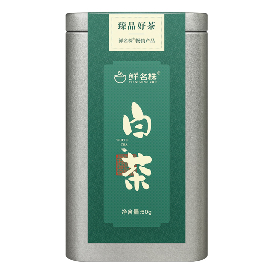 Sen Yang Golden Bud & White Tea Mix - 50g plechovka zeleného čaje
