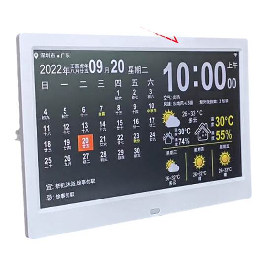 New smart wif electronic desk calendar weather forecast digital ...