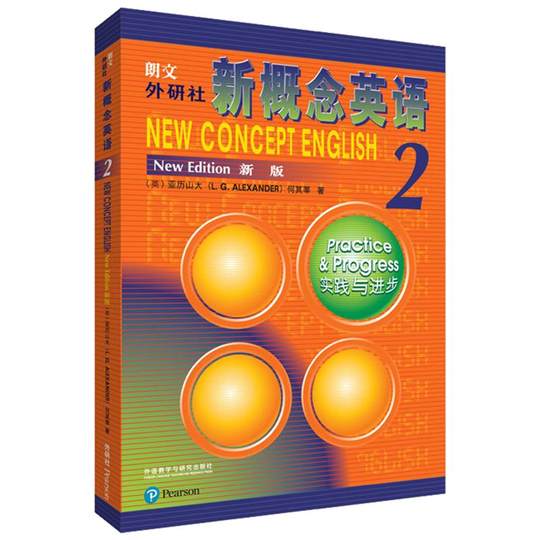 New Concept English 2 Textbook Smart Version | Longman Foreign Language ...