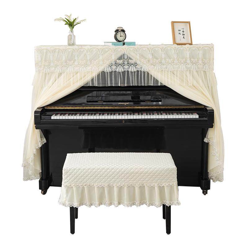 Small Fresh Piano Gray Light Luxury Lace Dust Cover - Modern Simple ...