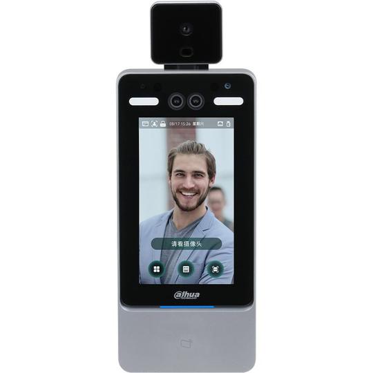 Dahua 7-inch Face Recognition Attendance Machine - Access Control System
