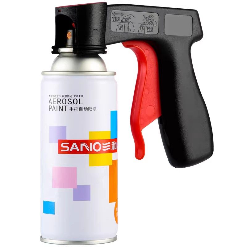 Self-Spray Paint Booster Gun for Graffiti Art and Refurbishing Projects