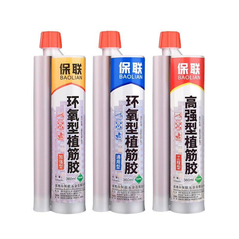Planting Reinforcement Glue Epoxy Injection Anchoring Agent ...
