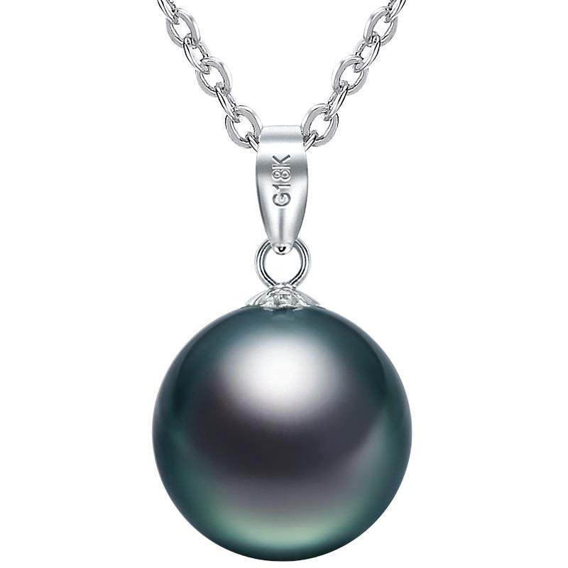Collier Demi 18K Or avec Perle Noire de Tahiti - Pendentif Unique