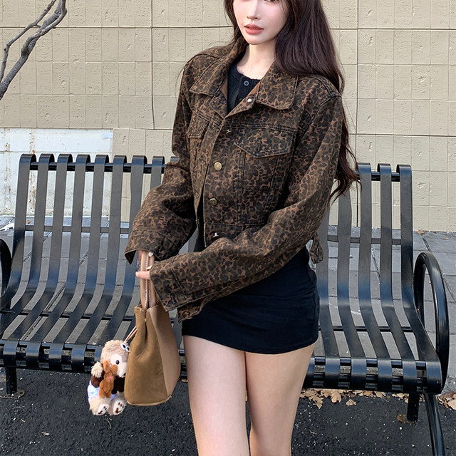 Li Li clothing Korean leopard pattern lapel short -sleeved long ...