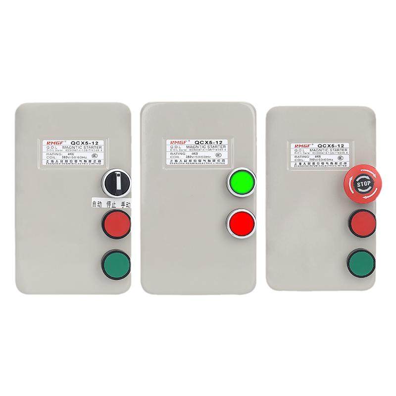 Electromagnetic Starter with Manual Automatic Emergency Stop Button ...
