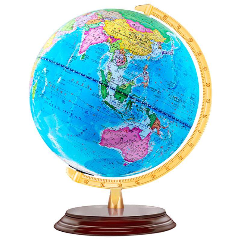 Morning Light AR Smart Globe - 3D Interactive World Map