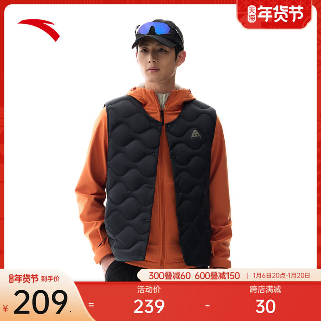 ANTA Snow Shell Down Jacket丨Down Vest Men's Winter New Outdoor ...