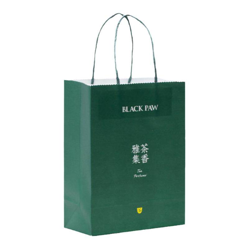 Black Paw Perfume Gift Bags - Chinese Style Paper Bags