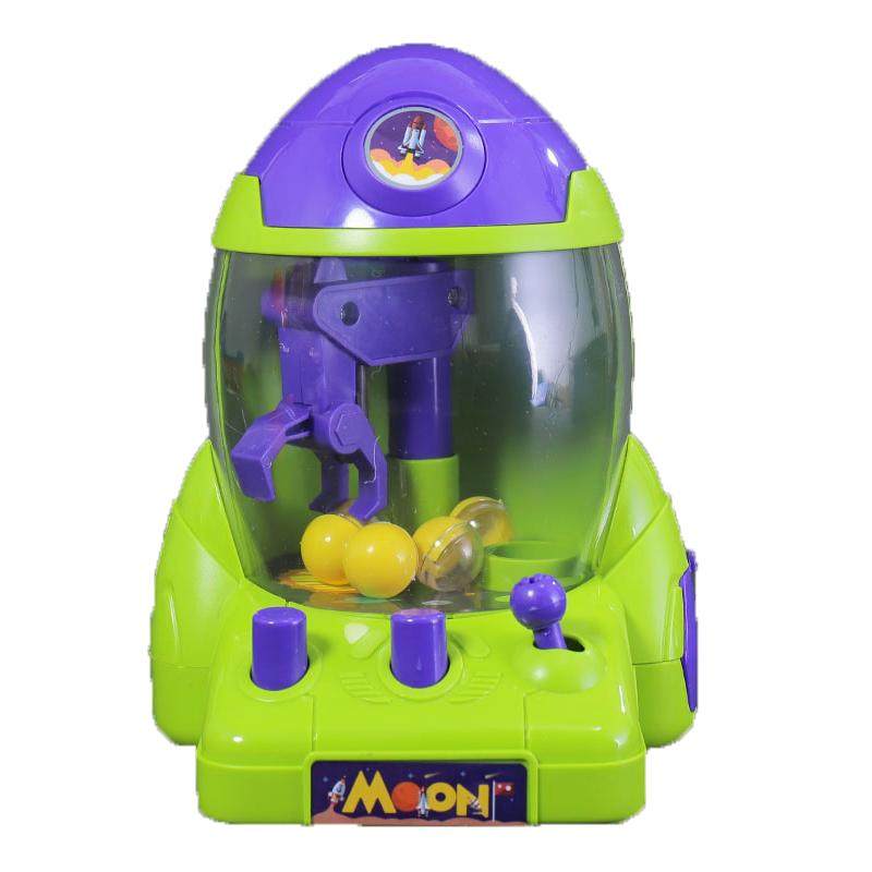 Children's Rocket Ball Claw Grab Machine Toy