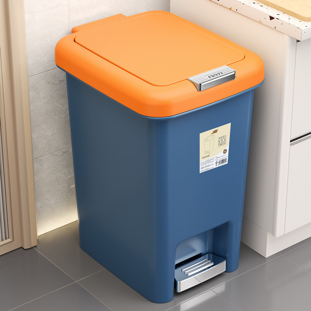 Lands -like toilet sanitary bucket special feet with large -capacity ...