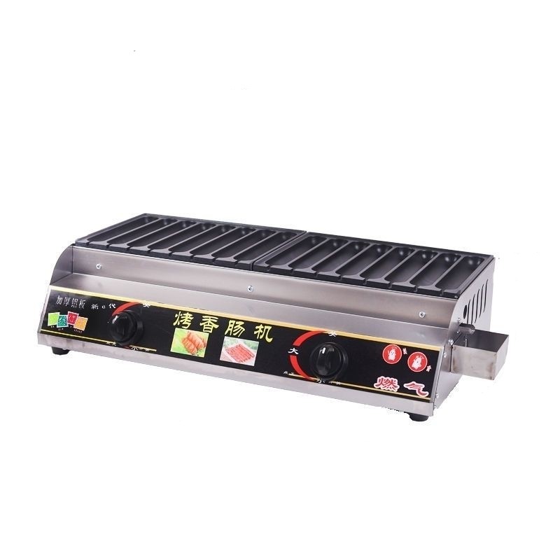 Golden Crispy Sausage Grill Machine - Commercial Street Vendor Cart