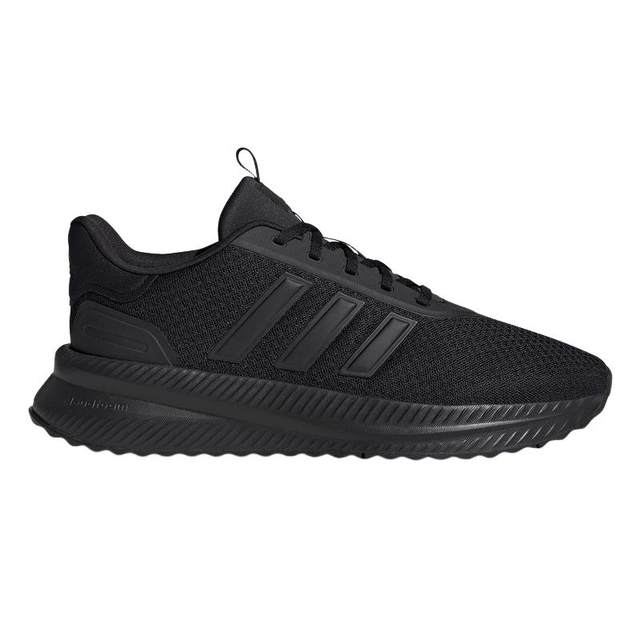 adidas Adidas shock absorption running shoes 2025 spring man X_PLRPATH ...