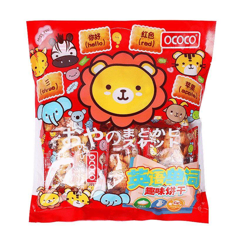 Ococo Fun Learning Biscuits - Alphanumeric Early Education Snacks