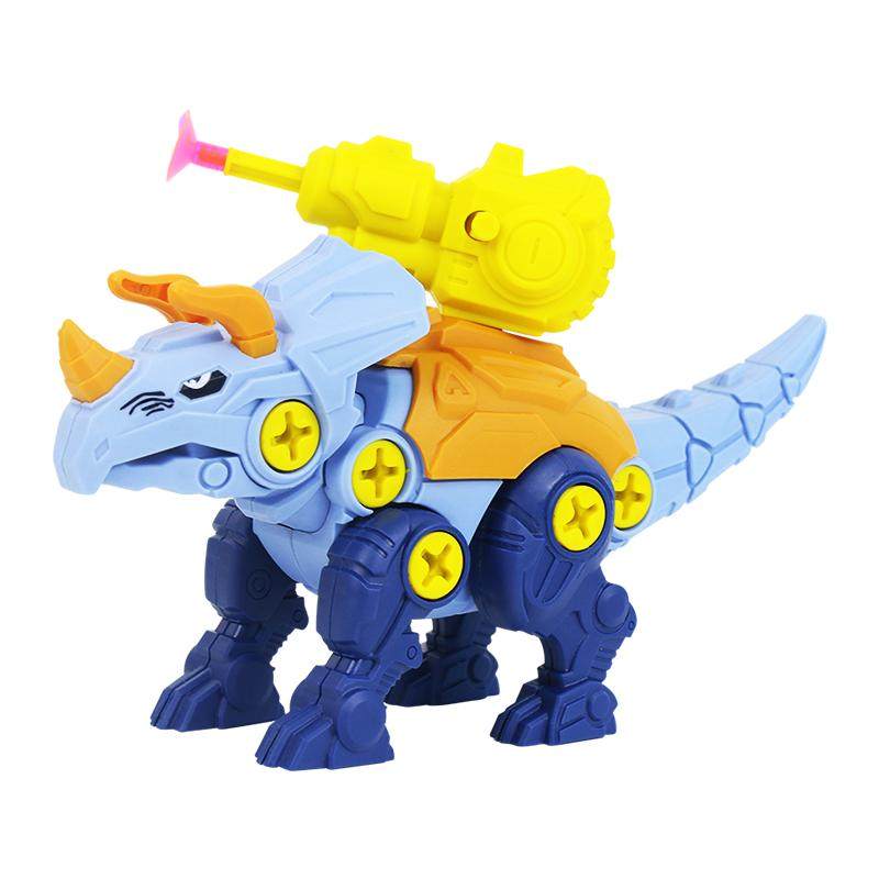 Yu Shixing Children's Assembled Dinosaur Combination Toy - Removable Assembled Dragon Egg ...