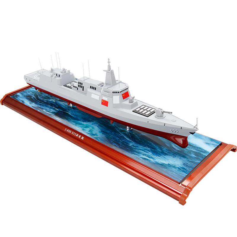 Type 055 Destroyer Model - Schaal 1:400, Legering Oorlogsschip