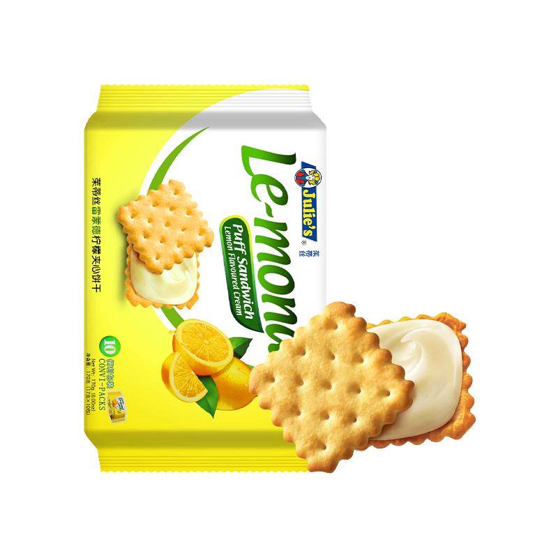 Judith Cheese Sandwich Biscuits from Malaysia