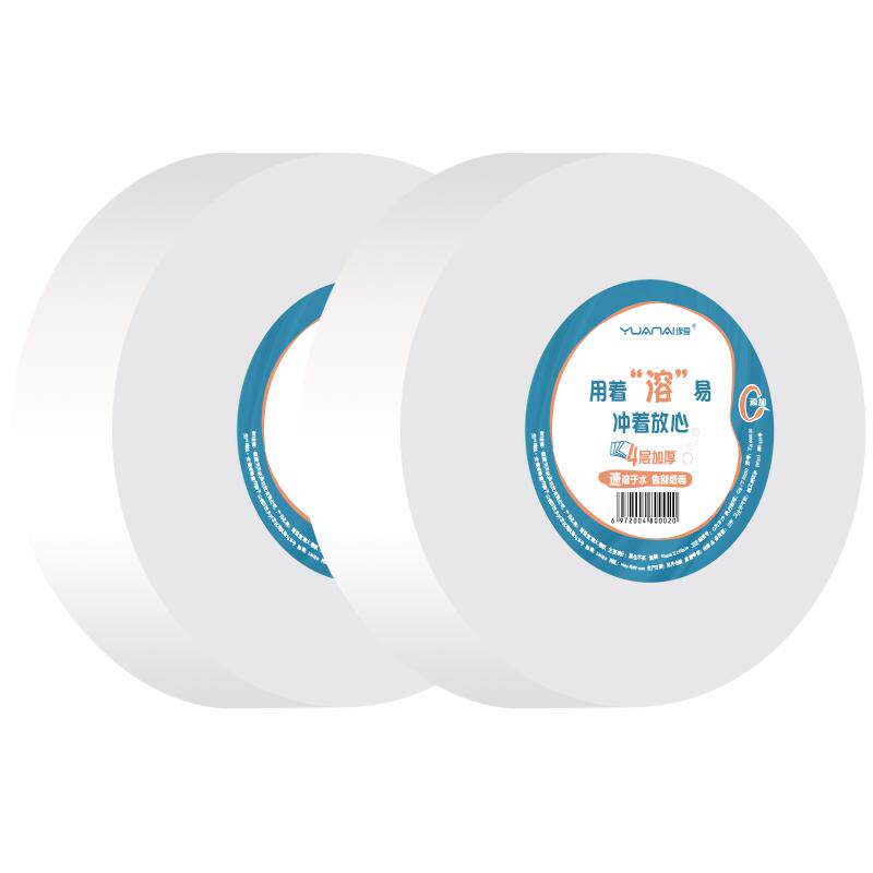 Love Water-Soluble Large Roll Toilet Paper - 4-Ply - Wholesale