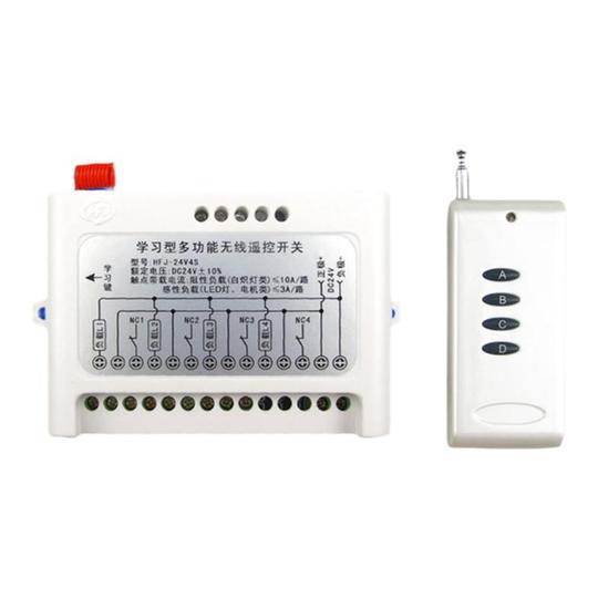 Heng feng ji 24V 4-Way Wireless Remote Control Switch - Ivory White