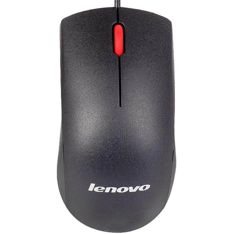 Lenovo M120 Pro USB Wired Optical Mouse - Red