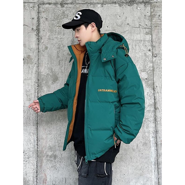Detachable hood green bread down jacket men's plus size plus fat plus ...
