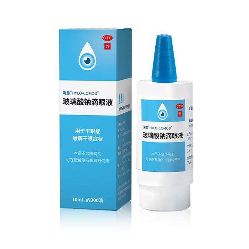 Sea Dew Sodium Hyaluronate თვალის წვეთები 10მლ - მშრალი თვალების ...