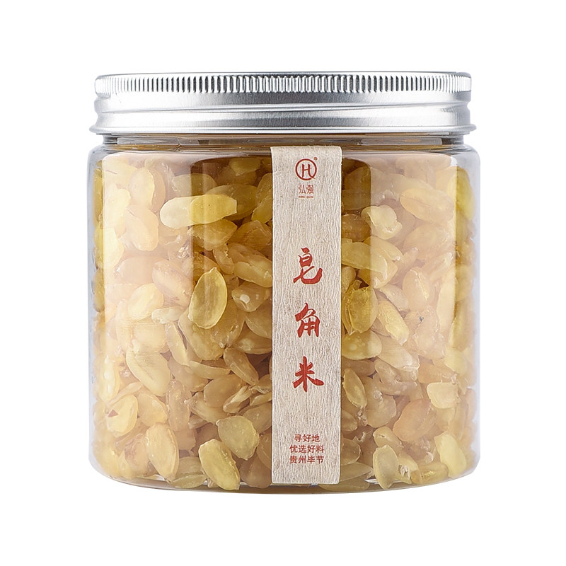 Hongqiang saponin rýže guizhou double-pod saponin rýže snow lotus seed ...