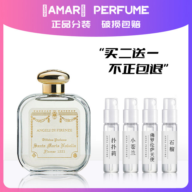 SMN Little Canglan Polar Lorenoscano Tosana Tobacco Rose Ladies Genuine ...