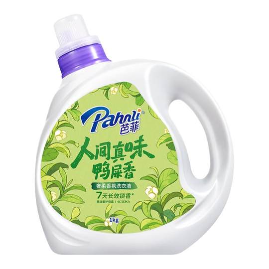 Luxurious Fragrance Laundry Liquid | Natural Scents | 1kg