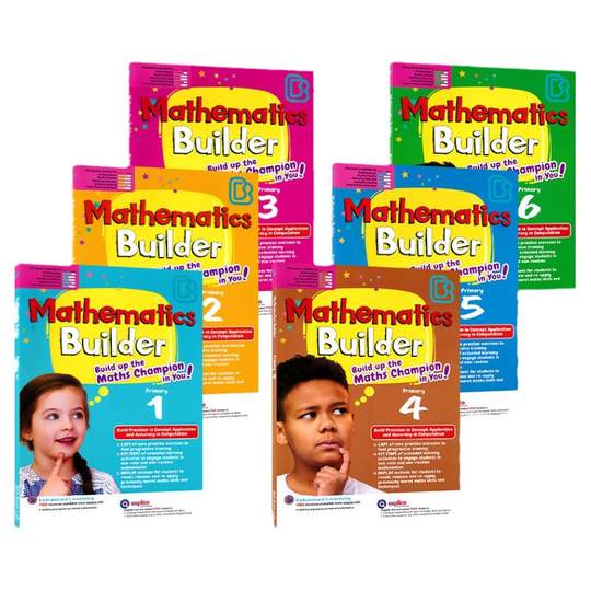 Серия singapore mathematics builder — английское издание для начальной ...