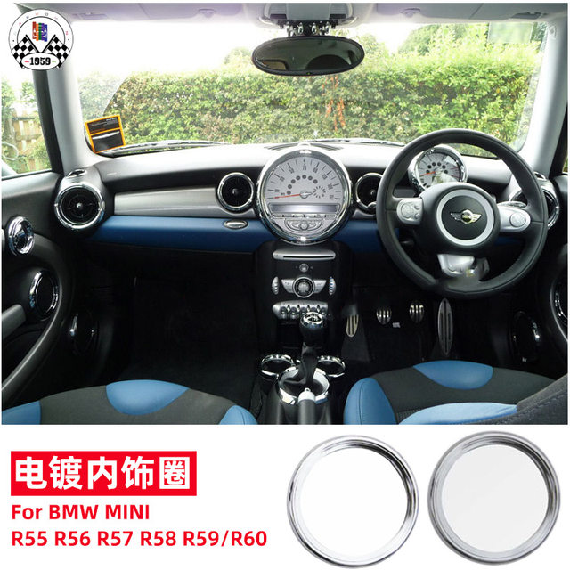 R50R52R53 R55R57R57R59R60 interior modified electroplating decoration ...