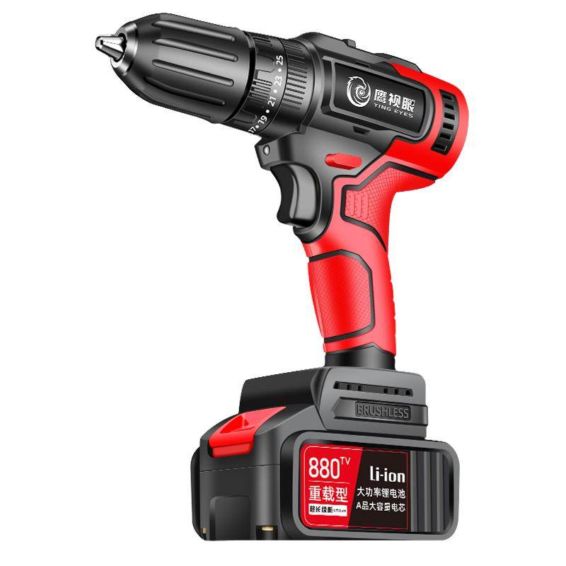 Brushless Electric Drill | Rechargeable Hand Drill | Small Pistol Drill ...