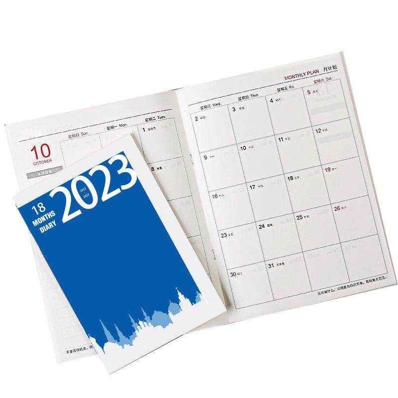 2023 Monthly Calendar Notepad | Personalized Secretary Planner | Time ...