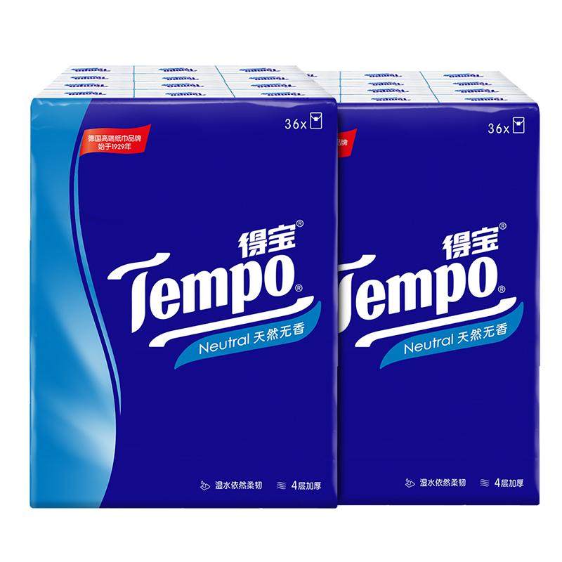 Tempo Mini Facial Tissues 4-Layer 72-Pack