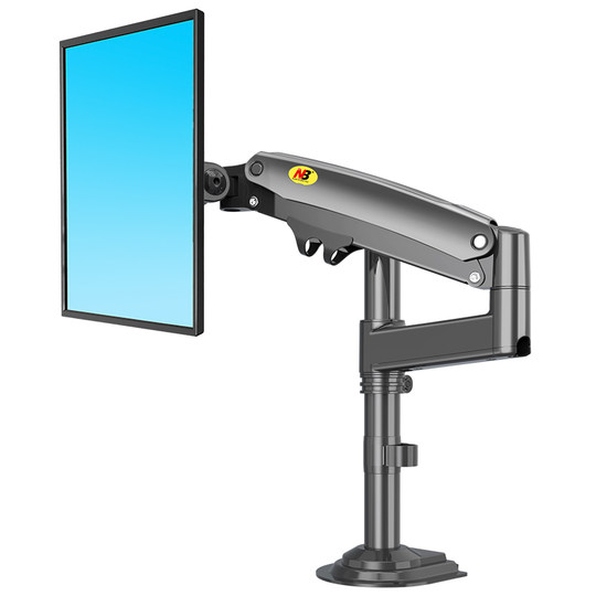 NB Computer Monitor Bracket Arm Desktop Universal Suspended Column ...