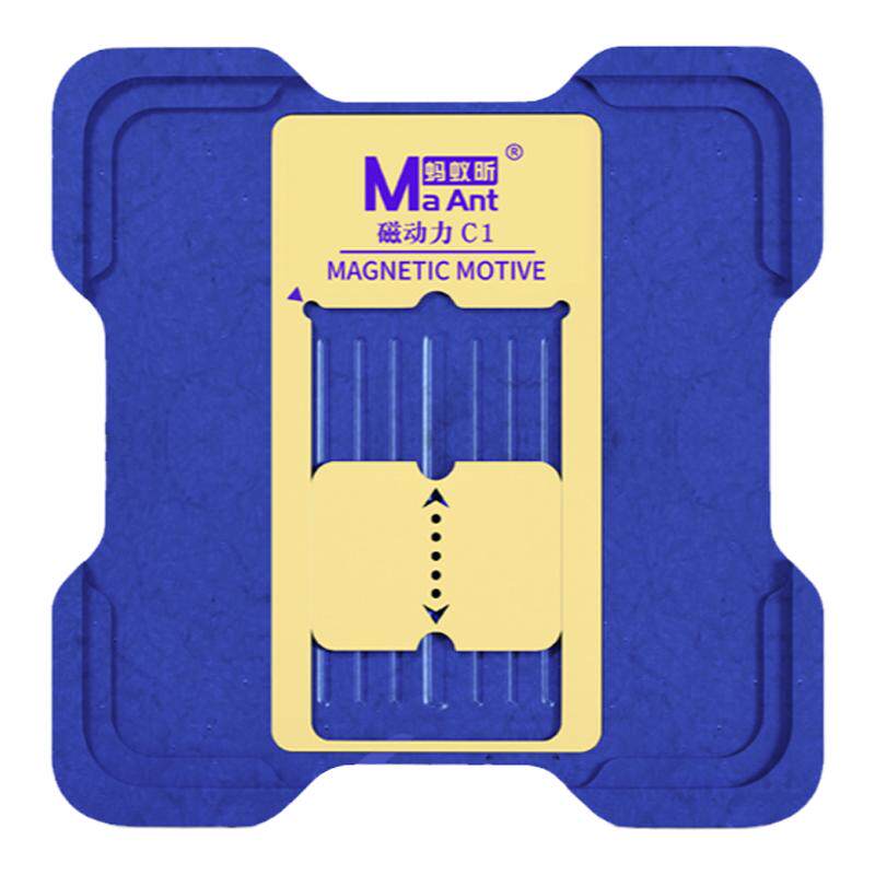 Ant Xin Magnetic Power CPU Chip Alignment Tin Planting Platform