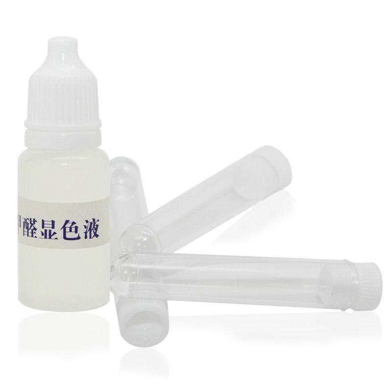 Almey Formaldehyde Detection Reagent - Phenol Test Tube Kit