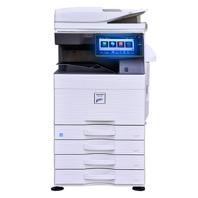 Sharp Printer Sharp 4081 Copier Commercial Office Color Laser Digital ...